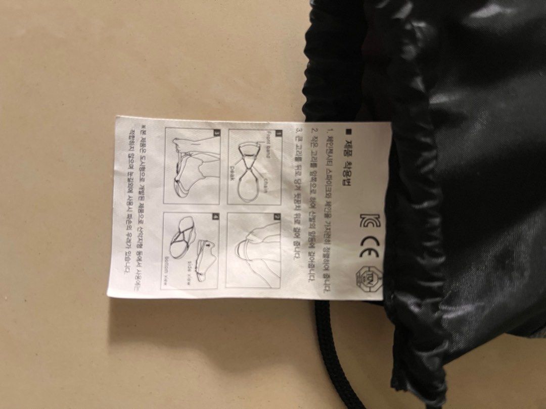 Clamp-ons for walking on snow, Sports Equipment, Other Sports Equipment ...