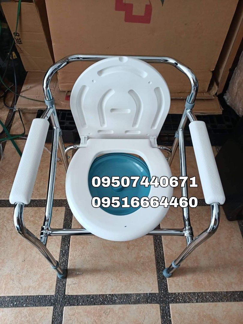 Commode Chair Skeleton Type Without Wheels on Carousell