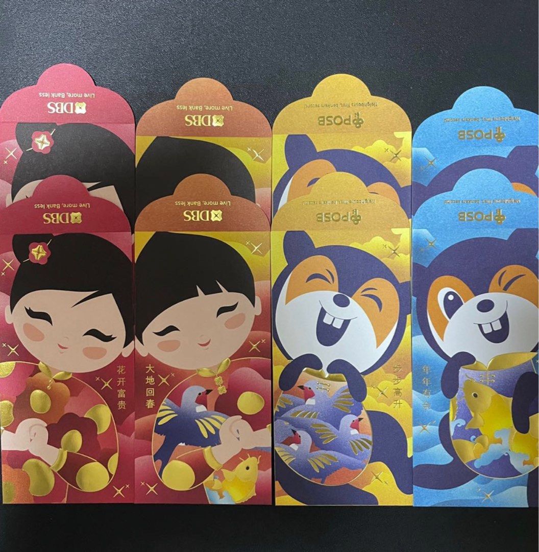 DBS / POSB Red Packet, Hobbies & Toys, Stationery & Craft, Other ...