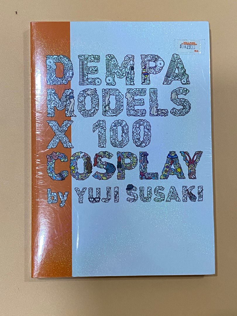 Dempa Models x 100 Cosplay by Yuji Susaki on Carousell