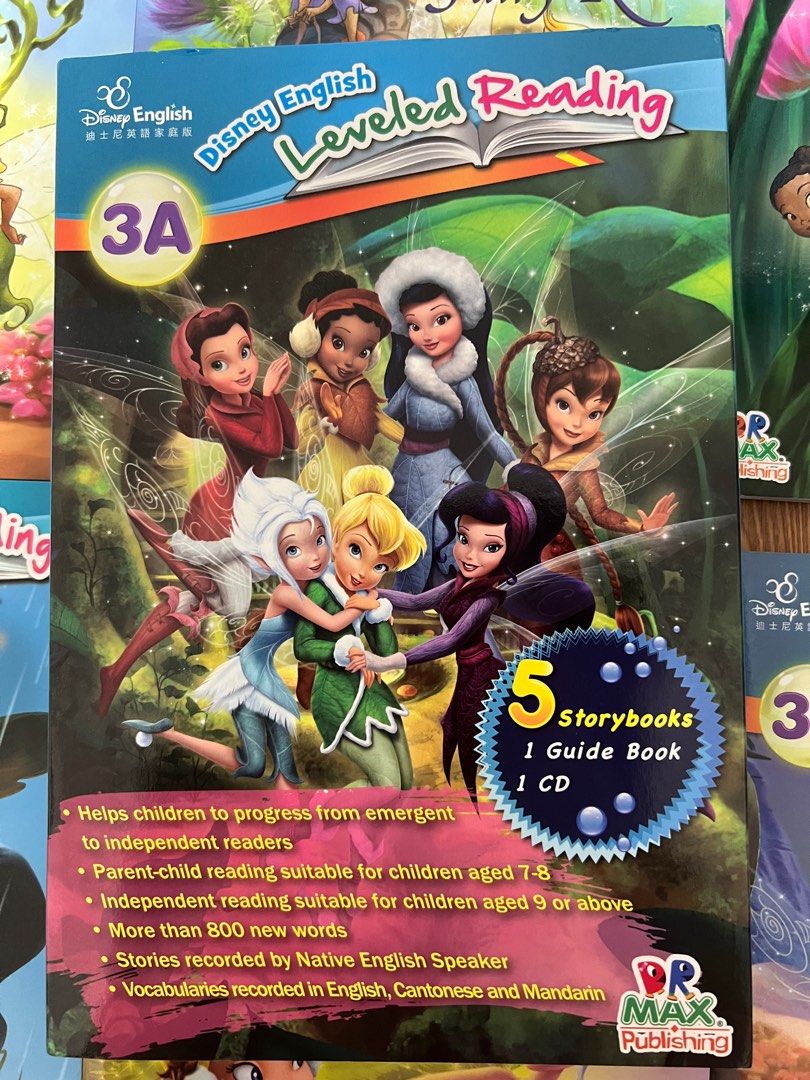Disney English Leveled Reading 3A 全套, 家庭電器, 其他家庭電器 - Carousell