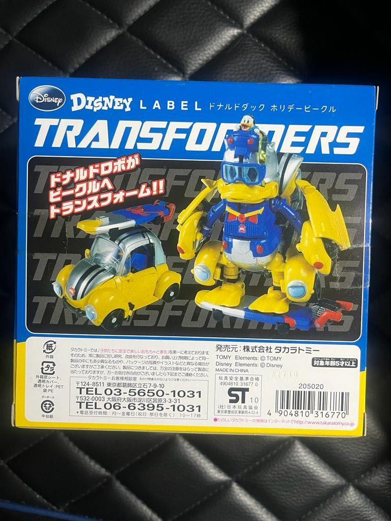 Donald Duck transformer, Hobbies & Toys, Toys & Games on Carousell