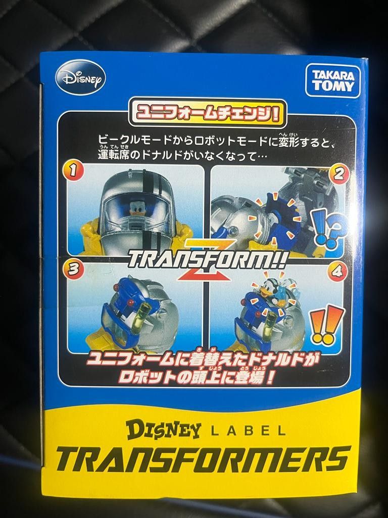 Donald Duck transformer, Hobbies & Toys, Toys & Games on Carousell