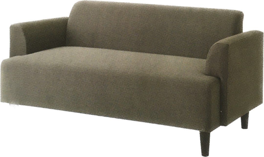 FREE! IKEA HEMLINGBY two-seat sofa grey, Furniture & Home Living ...