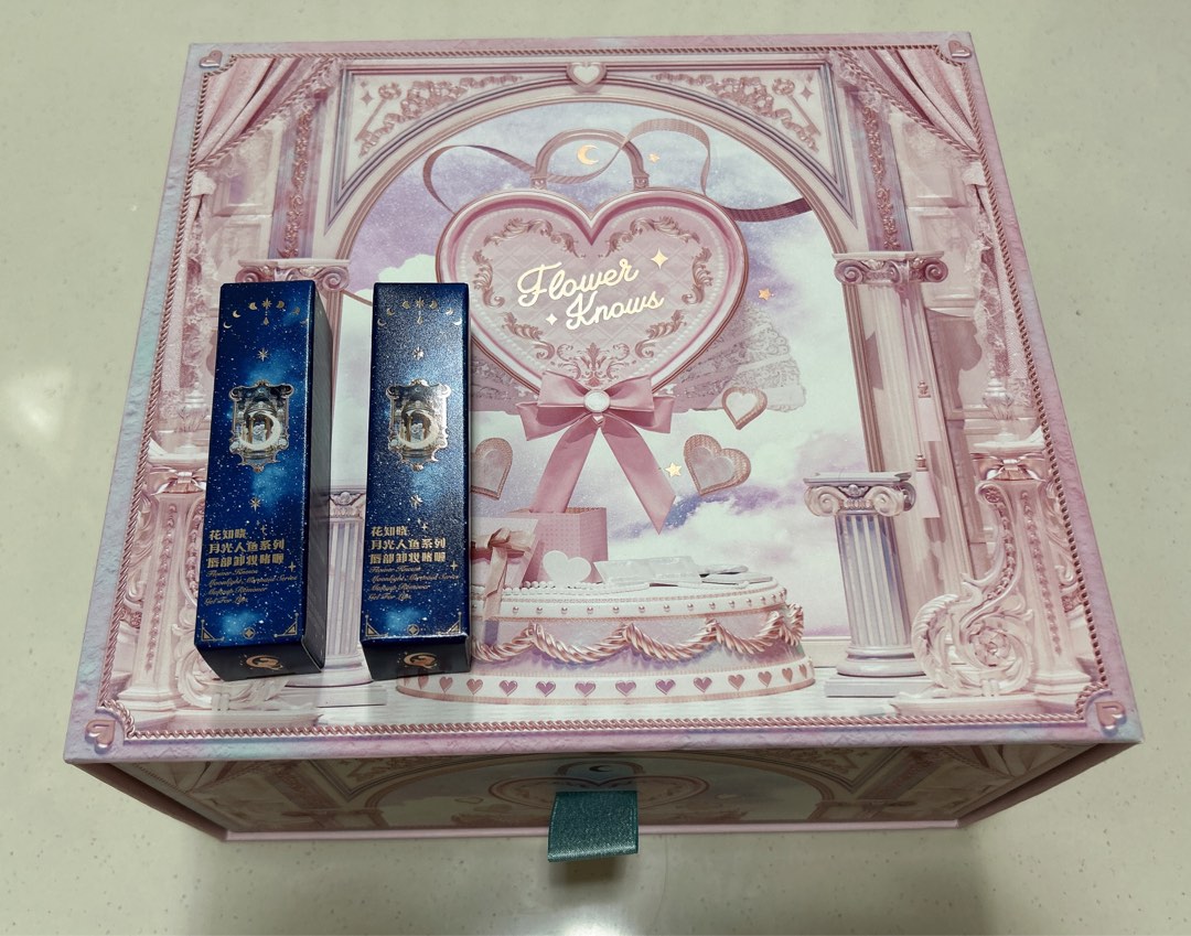 Flower knows box and lipstick remover, Beauty & Personal Care, Face ...