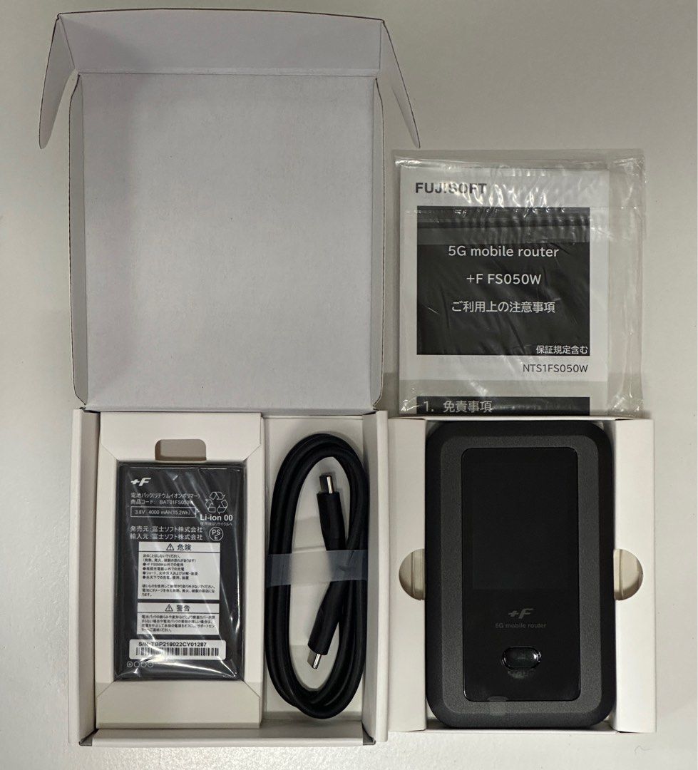 Netgear Nighthawk M5/ Fujisoft 5G Sim Card Mobile Router, Computers ...