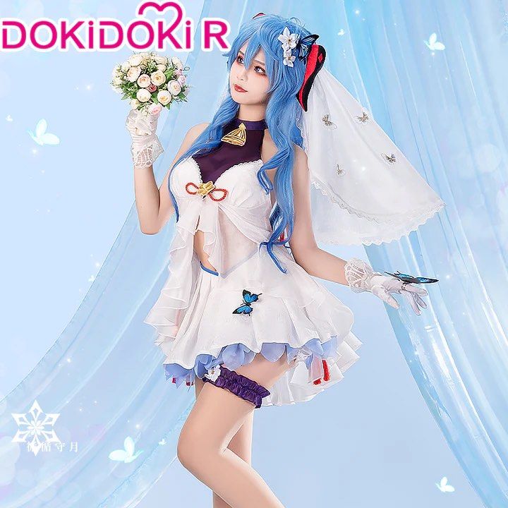 Ganyu Qilin Adepti Bride Ver. Fan Art Genshin Impact Cosplay, Hobbies & Toys, Collectibles ...