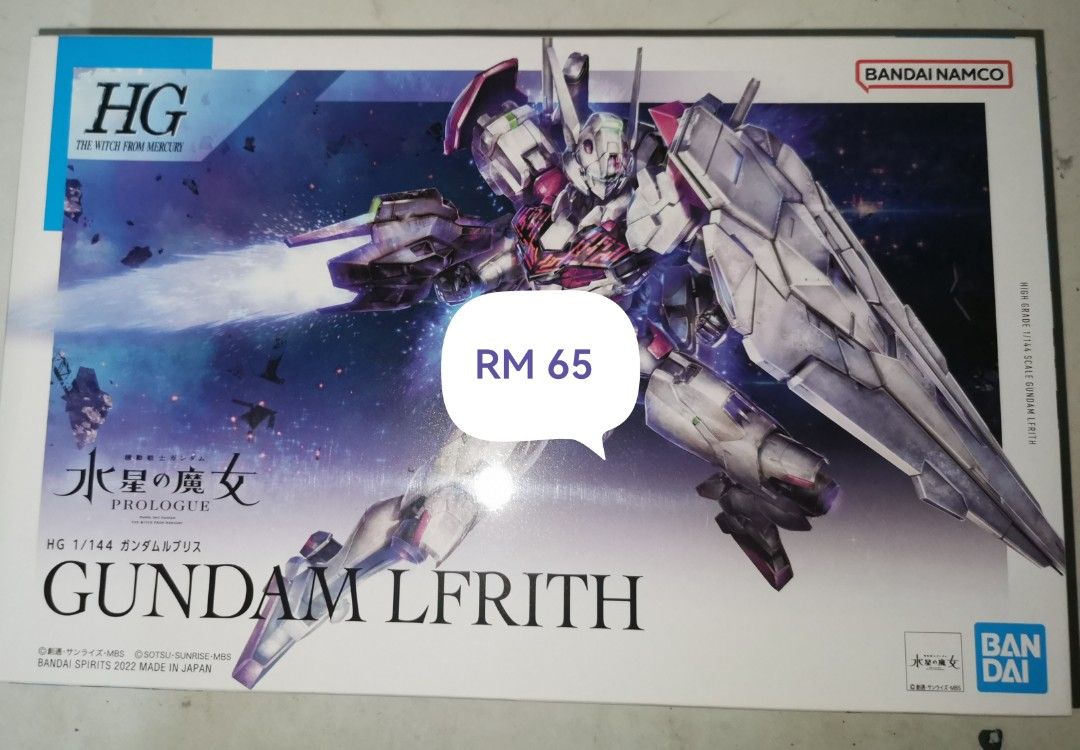 HG Lfrith, Hobbies & Toys, Toys & Games on Carousell
