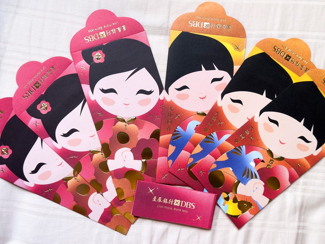 Hong Kong DBS bank Red packet Special Edition Set, Hobbies & Toys ...