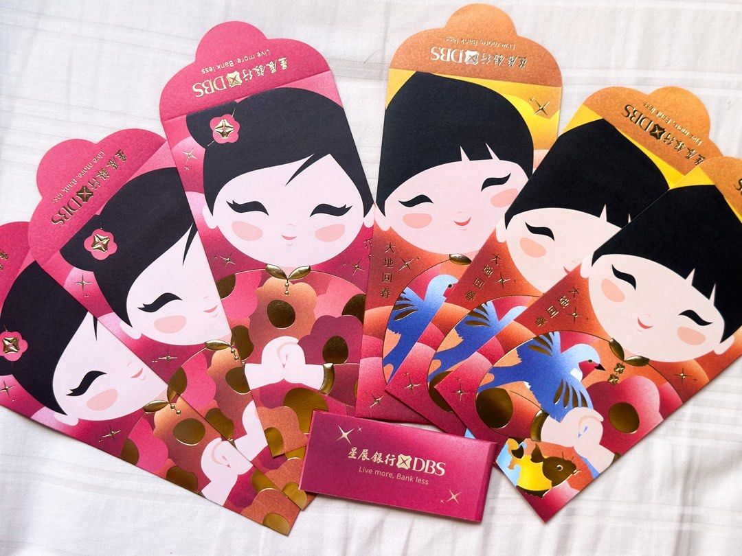 Hong Kong DBS bank Red packet Special Edition Set, Hobbies & Toys ...