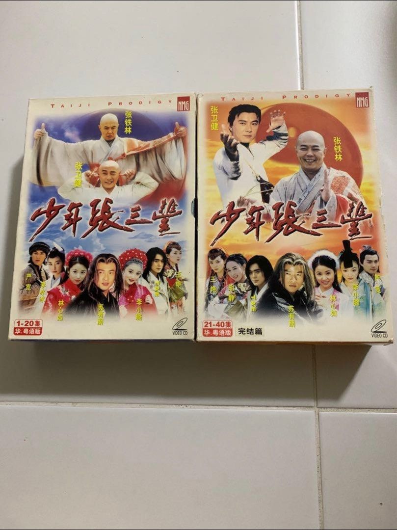 Hong Kong HK TVB Drama, Hobbies & Toys, Music & Media, CDs & DVDs on Carousell