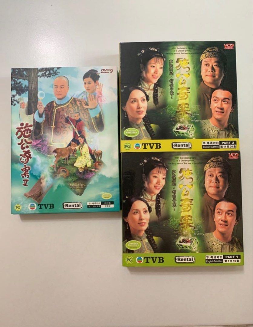 Hong Kong HK TVB Drama, Hobbies & Toys, Music & Media, CDs & DVDs on Carousell