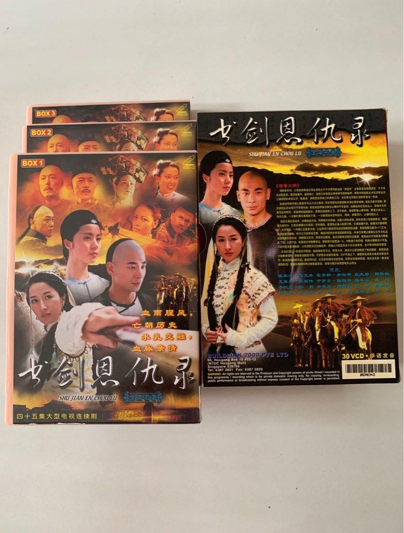 Hong Kong HK TVB Drama, Hobbies & Toys, Music & Media, CDs & DVDs on Carousell