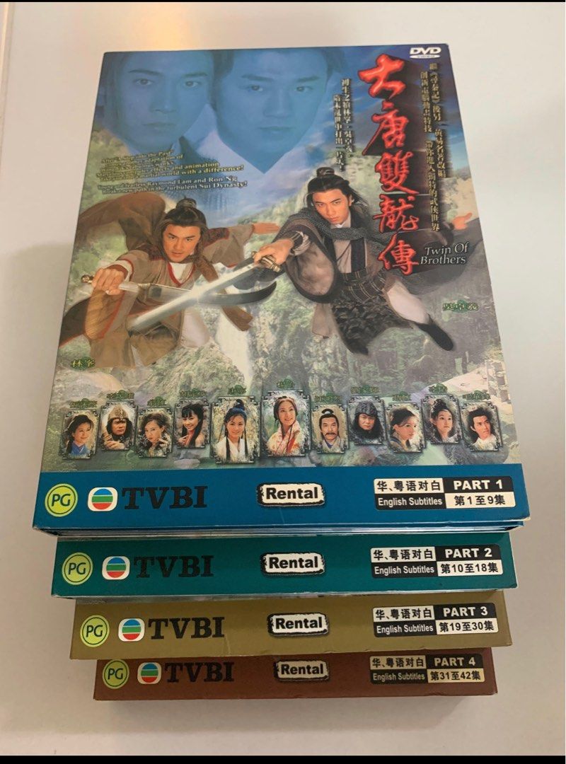 Hong Kong HK TVB Drama, Hobbies & Toys, Music & Media, CDs & DVDs on Carousell