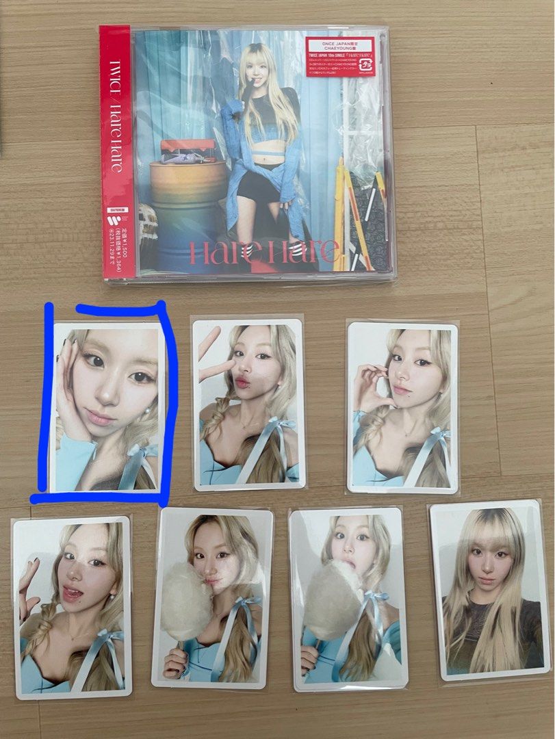 [Instocks] TWICE HARE HARE japan 10th single once japan solo version photocards nayeon jeongyeon ...