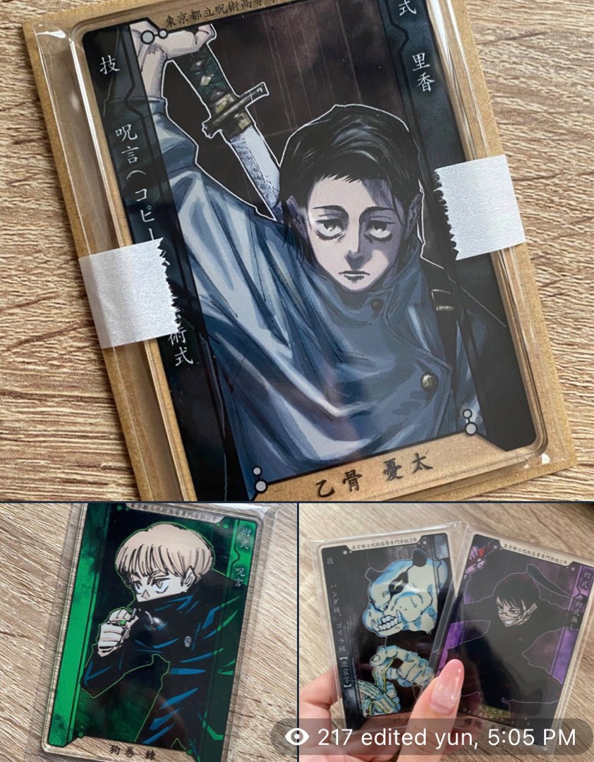 jujutsu kaisen / jjk acrylic status card (yuuta okkotsu / toge inumaki ...