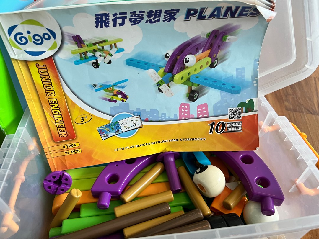 Junior Engineer- plane, Hobbies & Toys, Toys & Games on Carousell