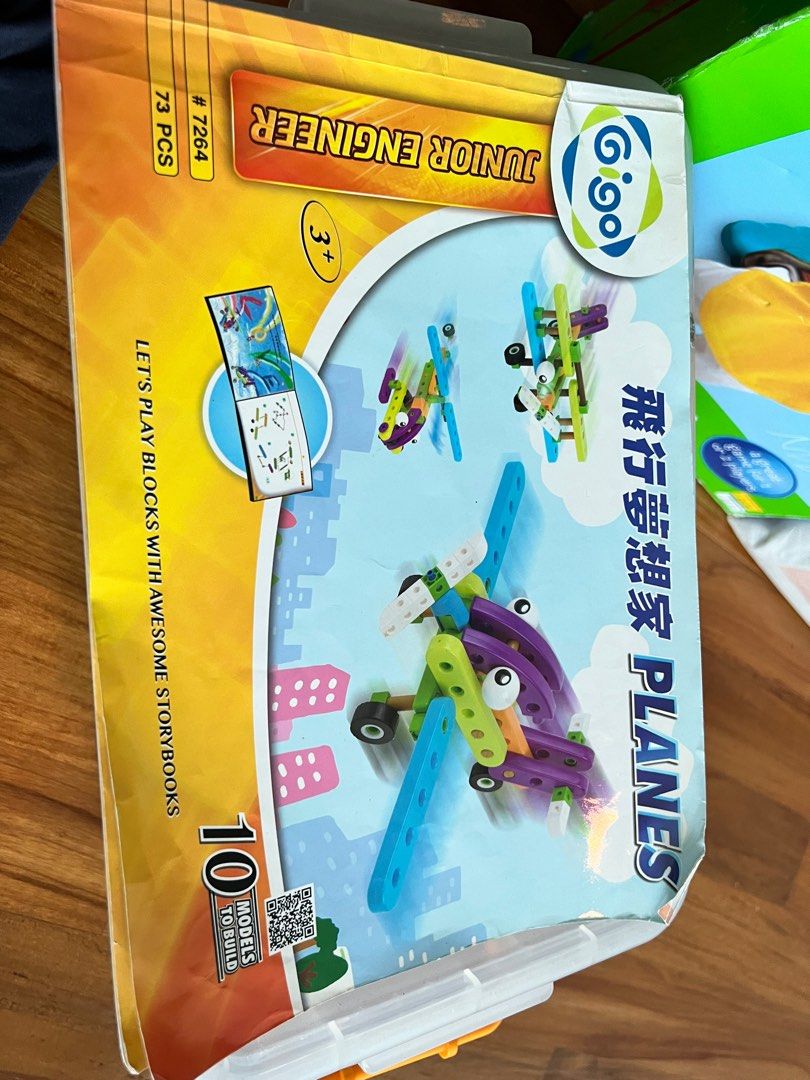 Junior Engineer- plane, Hobbies & Toys, Toys & Games on Carousell
