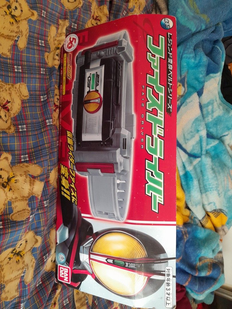 Kamen rider faiz legend hero belt, Hobbies & Toys, Toys & Games on ...