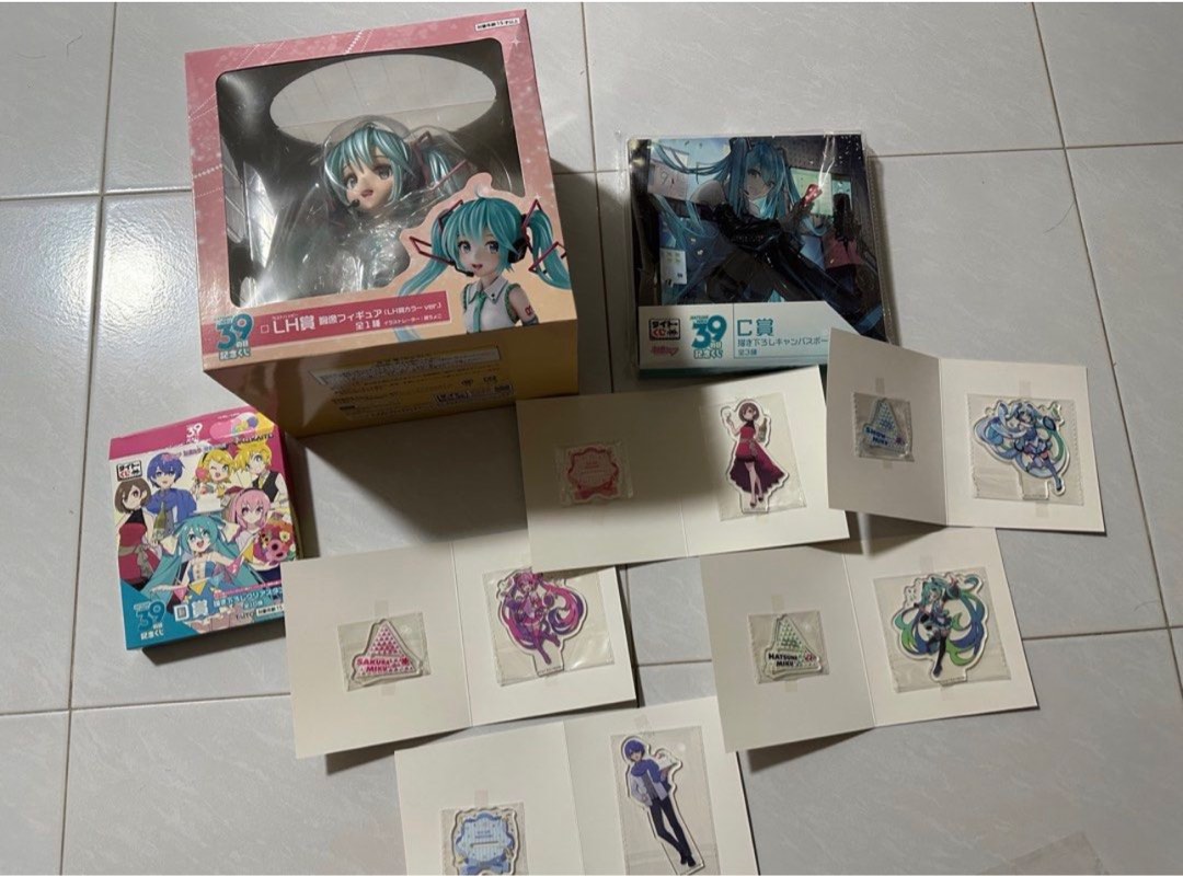 Kuji hatsune miku Last Prize Set, Hobbies & Toys, Toys & Games on Carousell