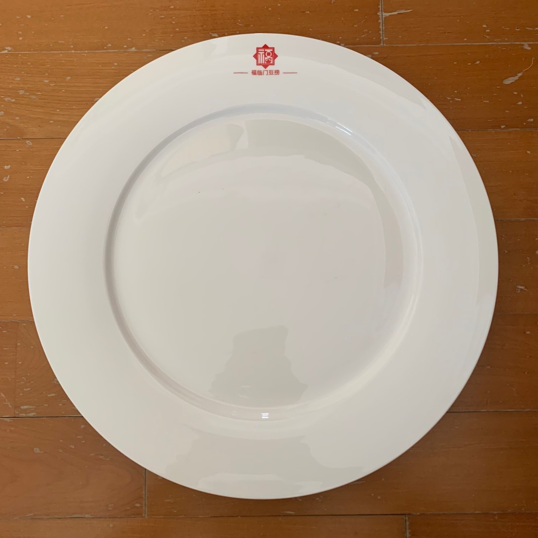 Large 35cm porcelain dinner pasta flat plate, Furniture & Home Living ...