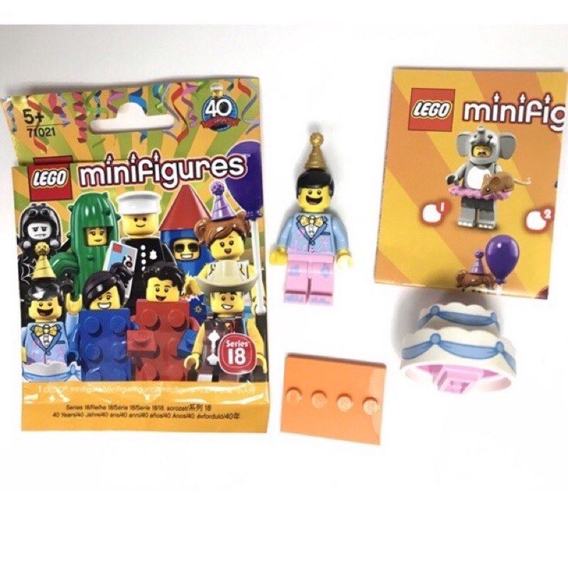 Lego 71021 Collectible Minifigure Series 18-Birthday suit guy (Open ...