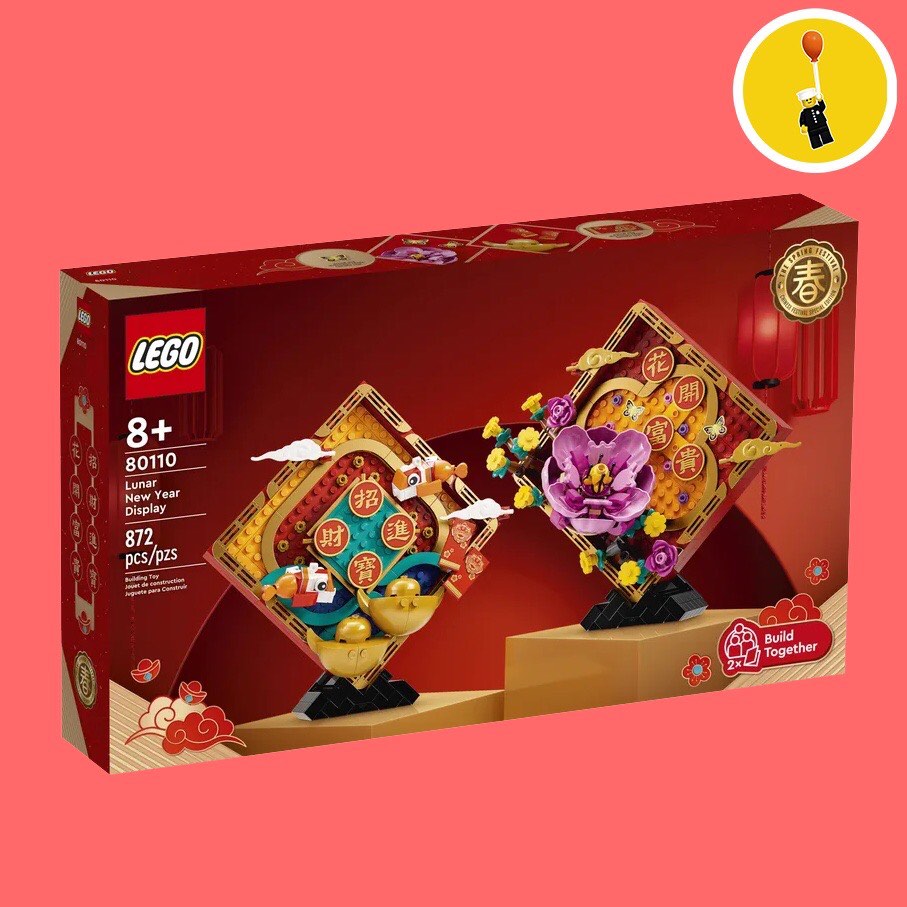 LEGO 80110 Lunar New Year Display (Condition as photo show) Huat ar ...