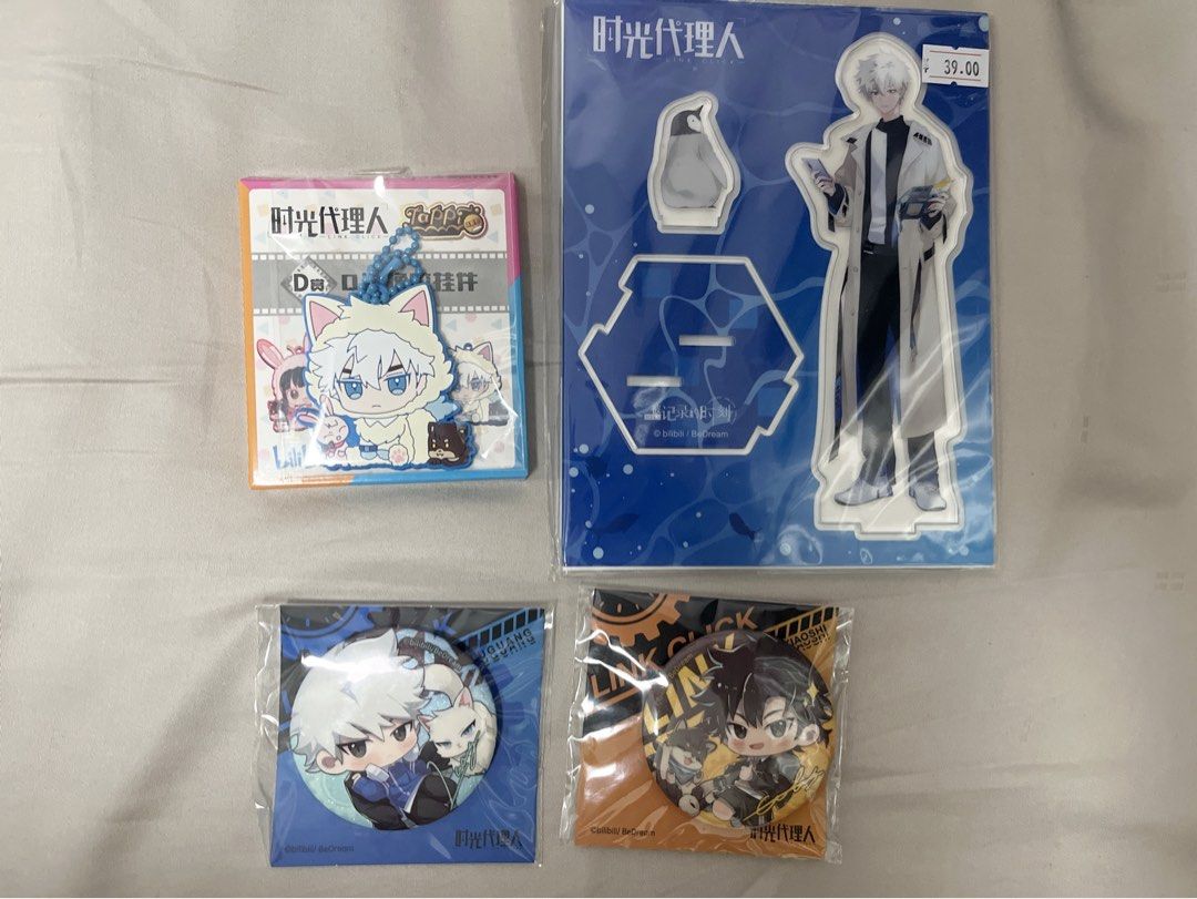 Link click merch set, Hobbies & Toys, Memorabilia & Collectibles, Fan ...