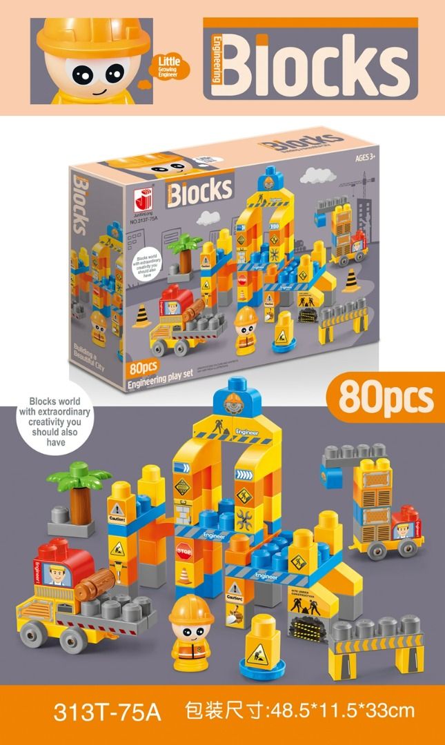 Little Growing Engineer Blocks, Hobbies & Toys, Toys & Games on Carousell
