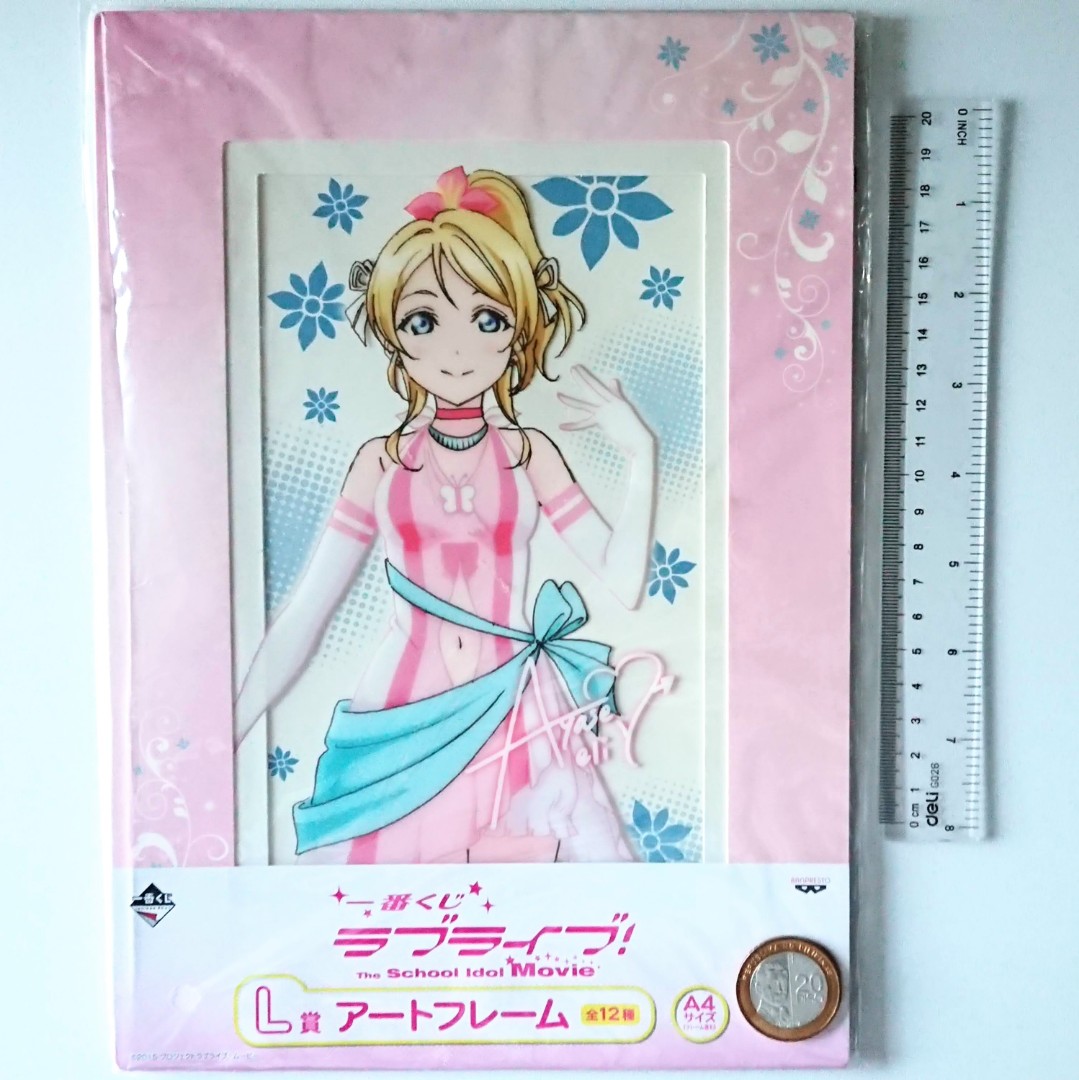 Love Live! Art Frame (Eli Ayase) School Idol Project merch official ...