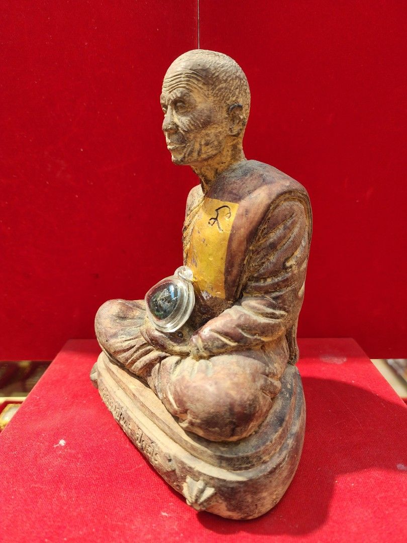 Lp Pinak Bucha 5inch, Hobbies & Toys, Memorabilia & Collectibles ...