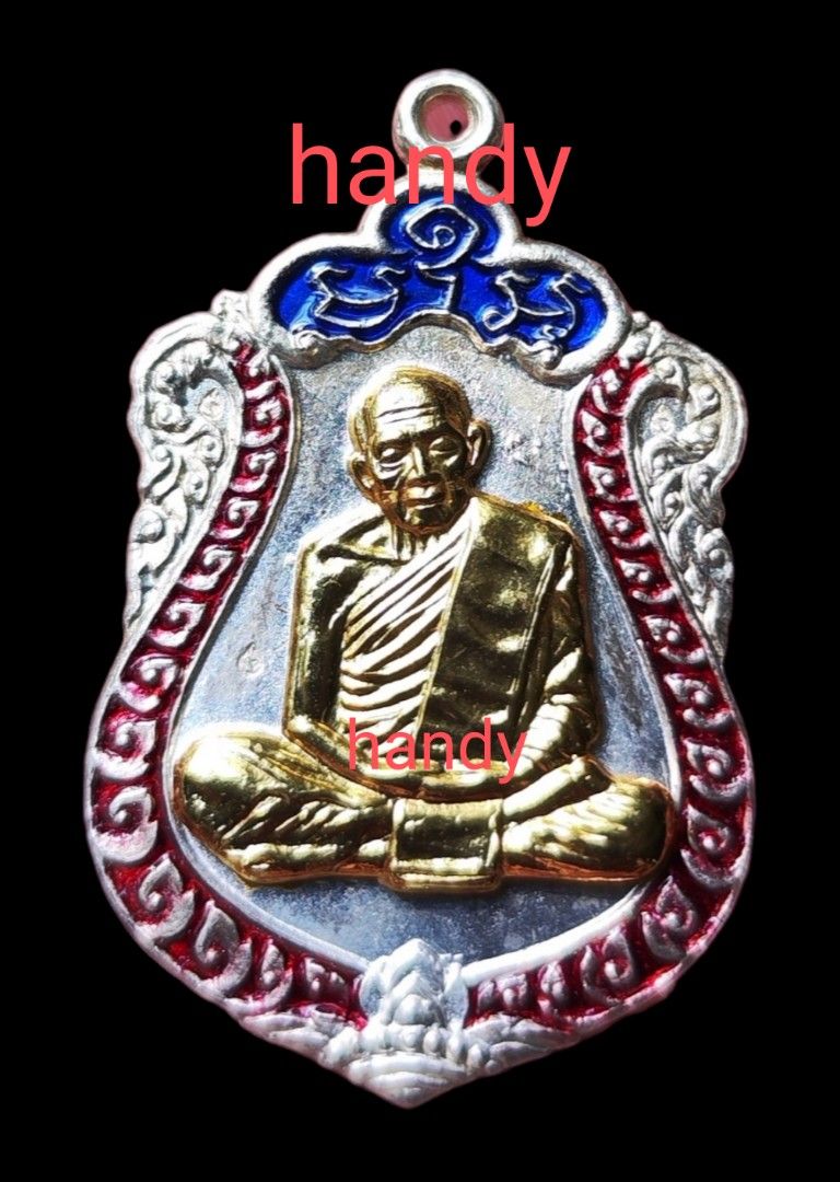 Lp Tim BE2518 Rian Sema 8 Rob Gold Mask, Hobbies & Toys, Memorabilia ...