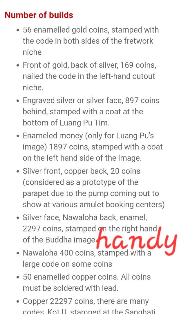 Lp Tim BE 2518 Rian Sema 8 Rob, Hobbies & Toys, Religious Items on ...