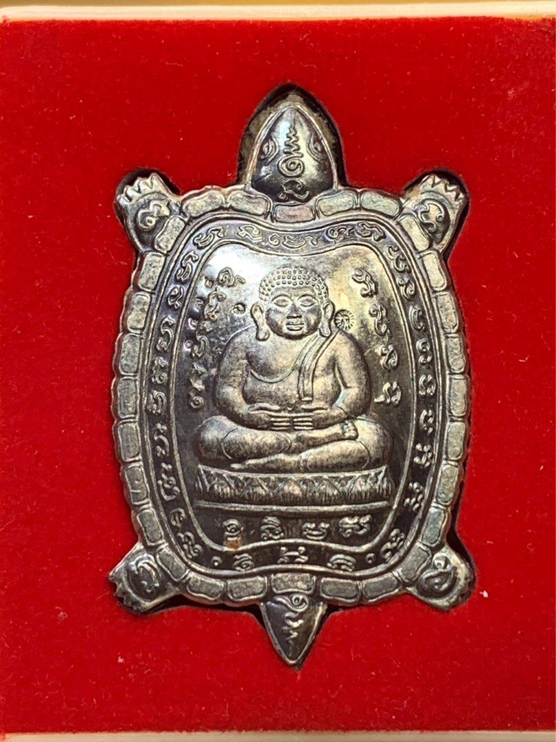Luang Pu Liew, Hobbies & Toys, Memorabilia & Collectibles, Religious ...
