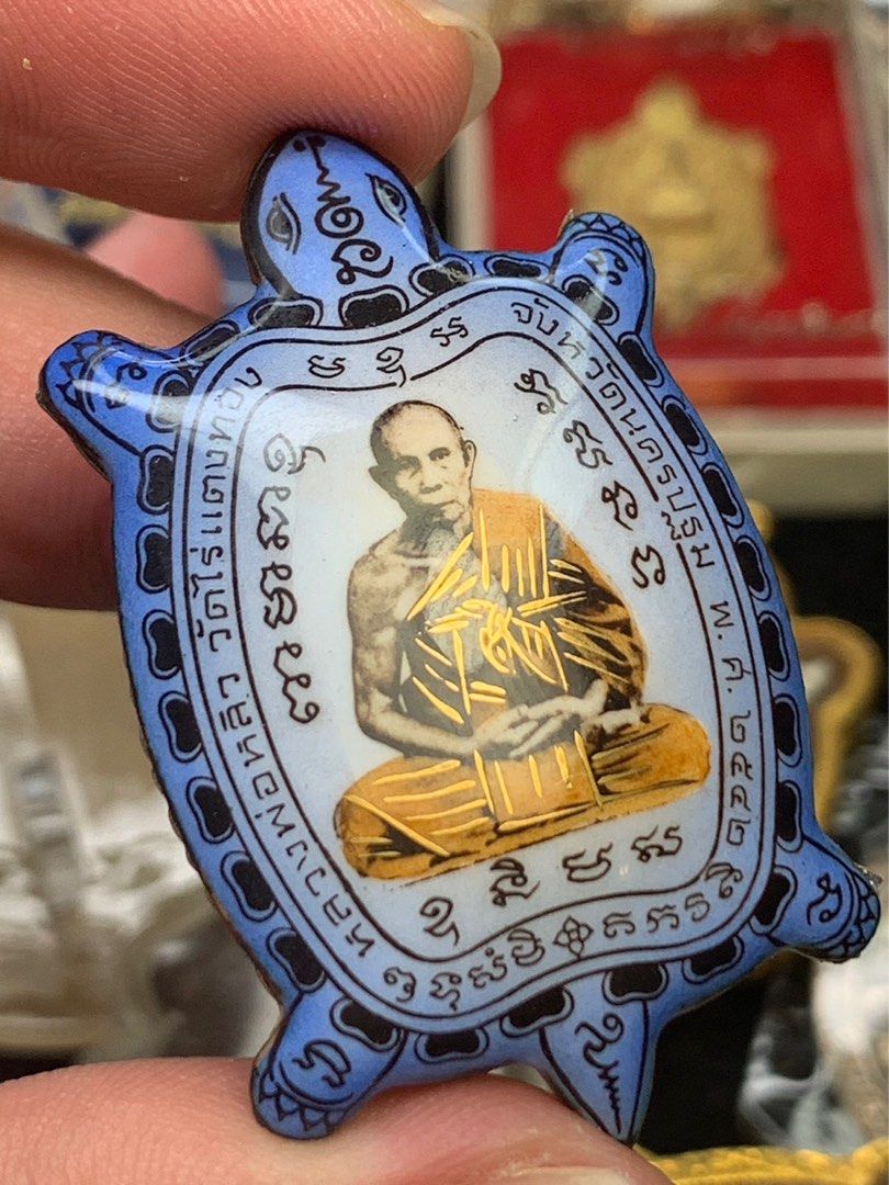 Luang Pu Liew, Hobbies & Toys, Memorabilia & Collectibles, Religious ...
