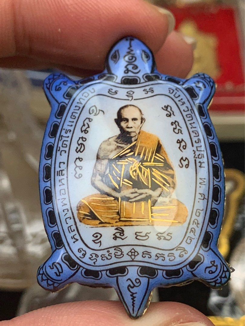 Luang Pu Liew, Hobbies & Toys, Memorabilia & Collectibles, Religious ...
