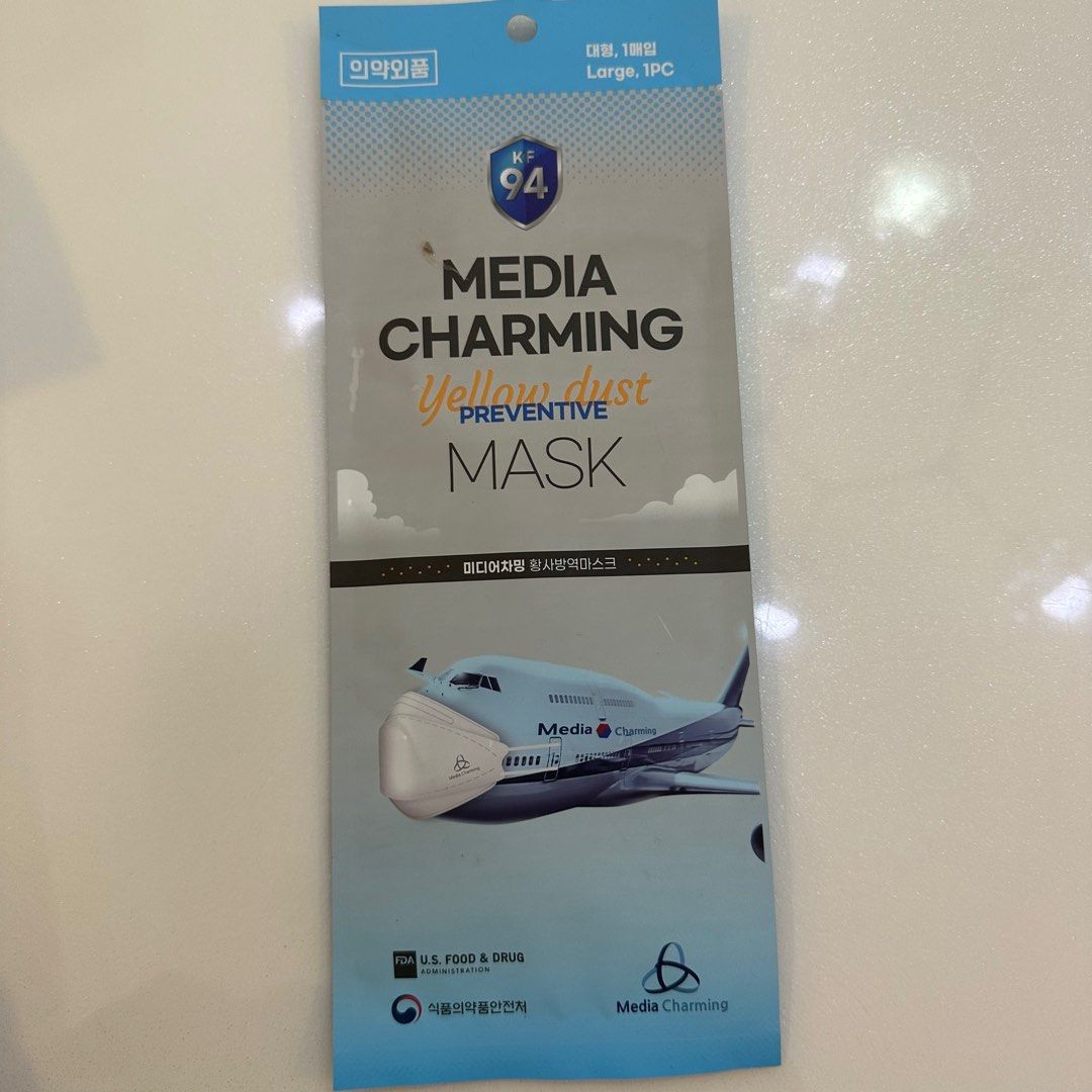 Media Charming KF94 Mask, Made in Korea | White, Health & Nutrition ...