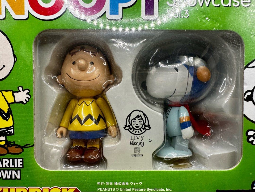 Medicom Toy Kubrick Snoopy Showcase Complete Box Vol.3 ( Astronaut ...