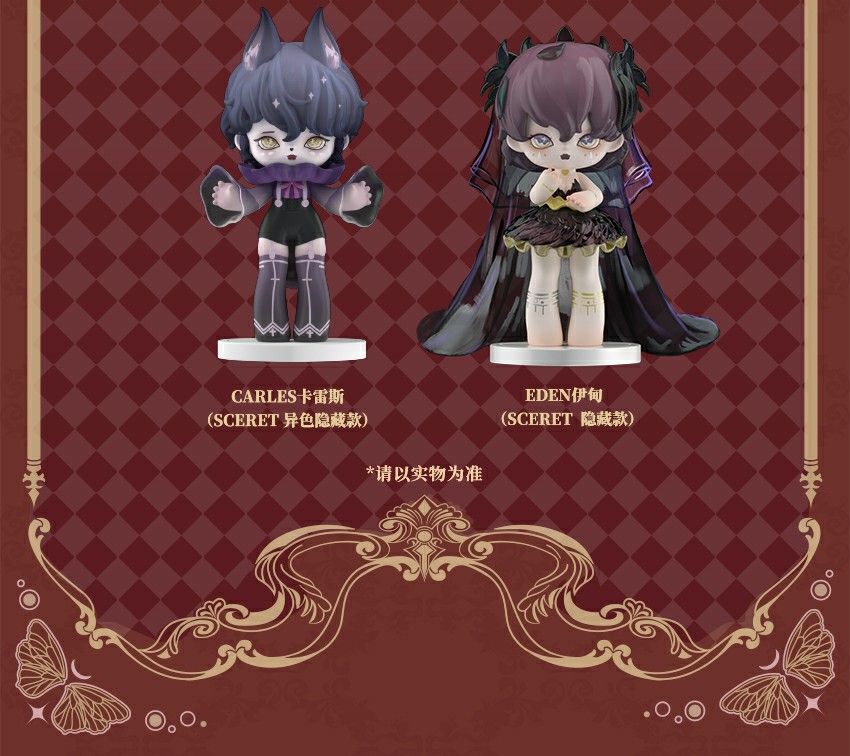 [MISYA] MISYA MANSION SERIES 2 FULL SET AND INDIVIDUAL CHARACTERS ...