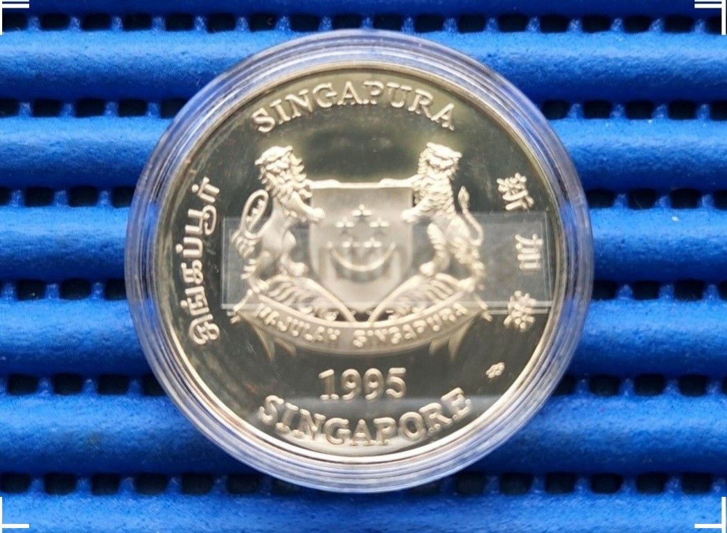 NDP 1995 Singapore 30 Years of Independence Commemorative $5 Silver ...