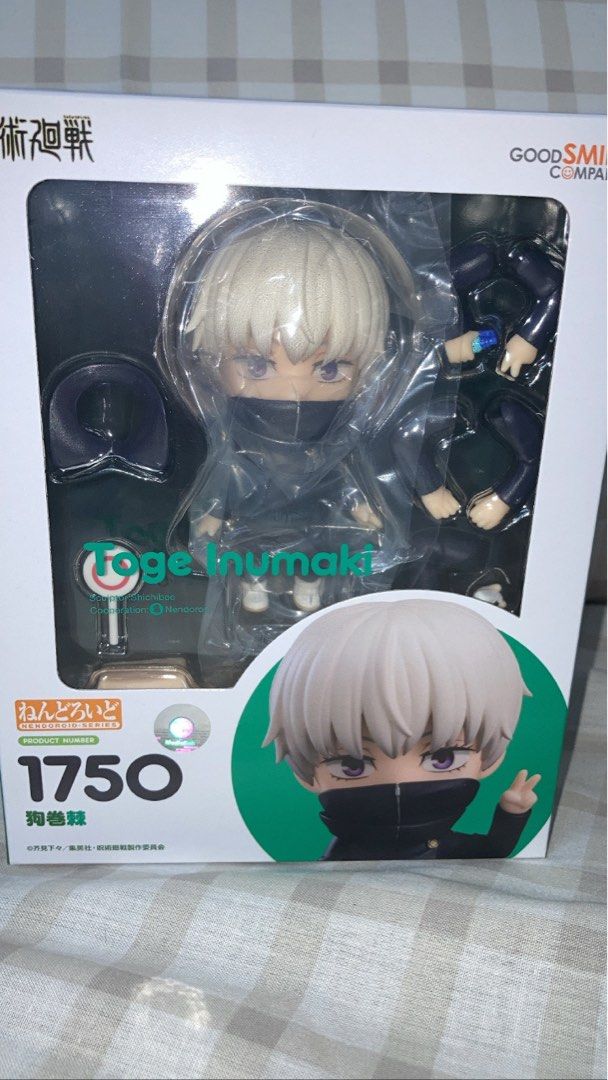 Nendoroid 1750 Inumaki Toge Jujutsu Kaisen (MIB), Hobbies & Toys, Toys ...
