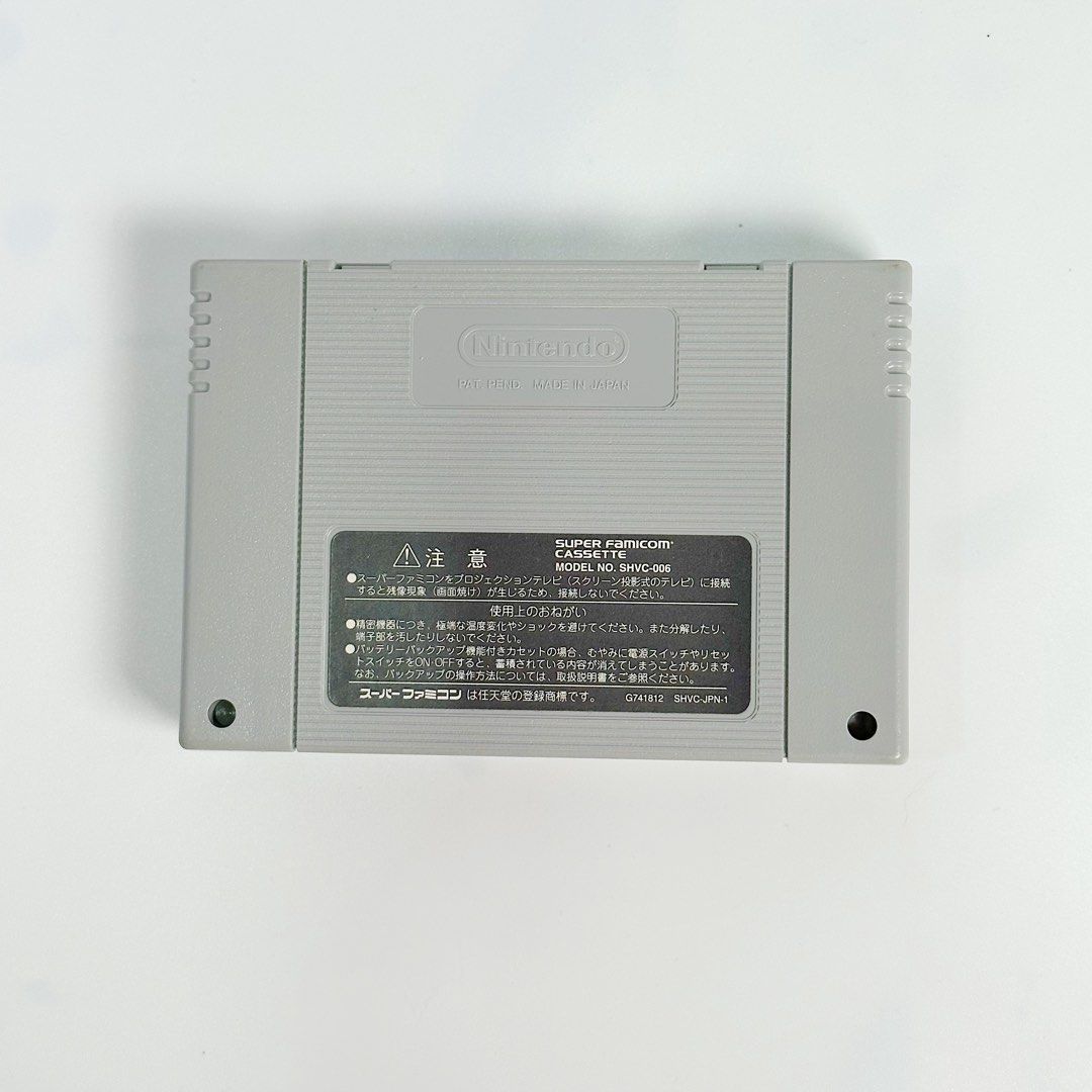 Nintendo Super Famicom Super Mario RPG, Video Gaming, Video Games ...