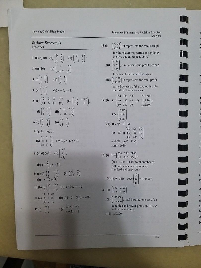NYGH IP Upper Sec MATHS, Hobbies & Toys, Books & Magazines, Textbooks ...