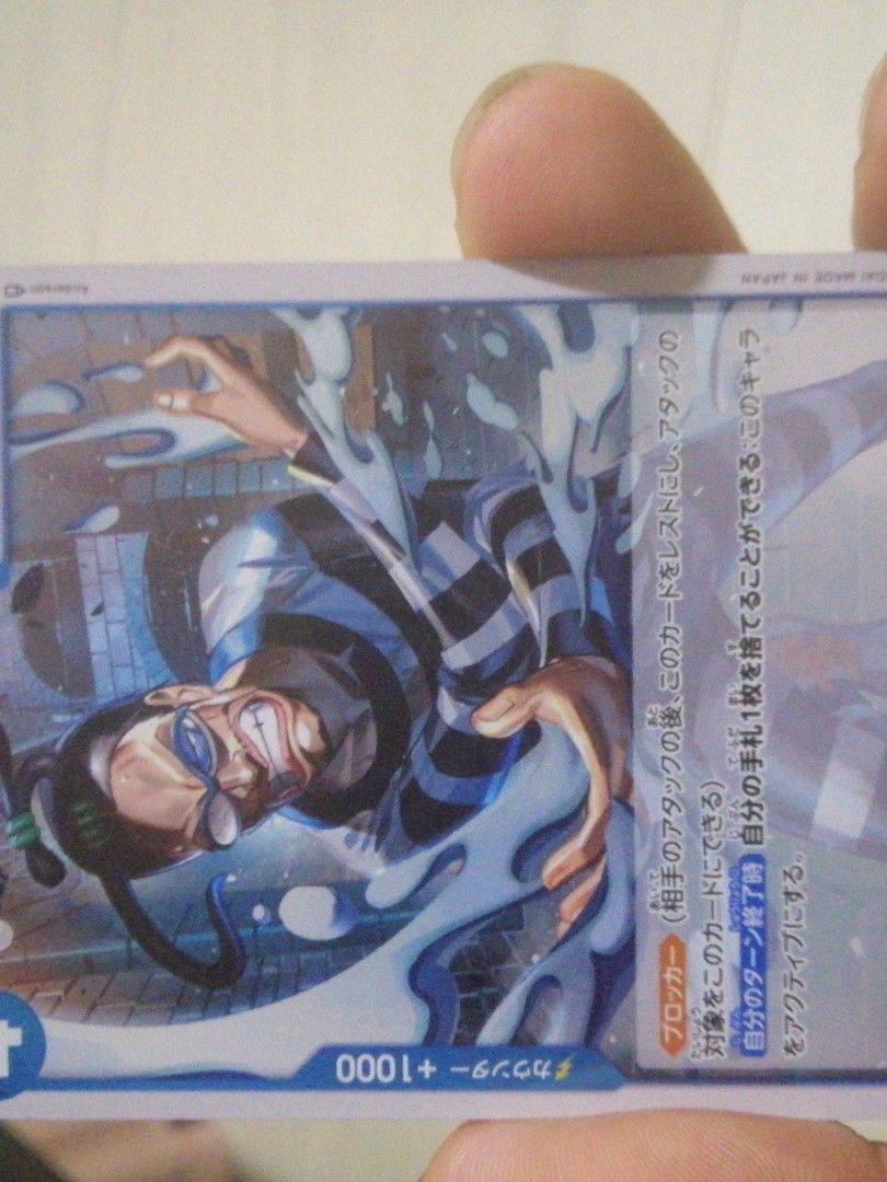 One piece Mr 3, Hobbies & Toys, Toys & Games on Carousell