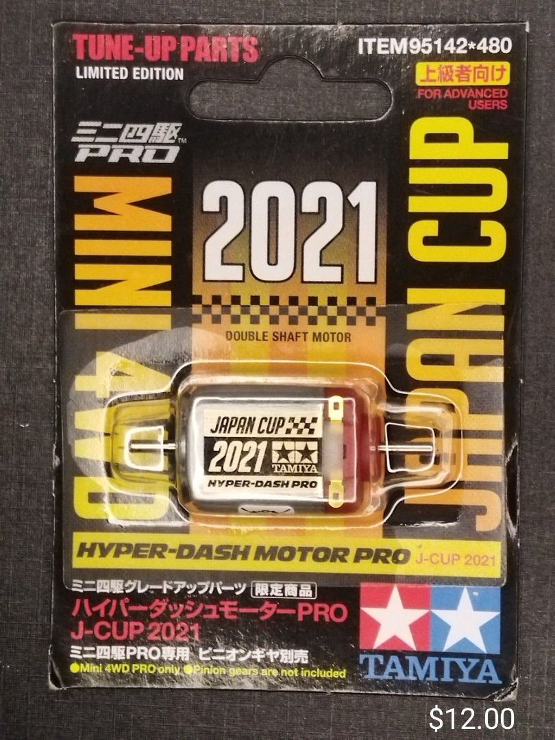 (Original TAMIYA Product) TAMIYA Hyper-Dash Motor Pro Japan Cup 2021 ...