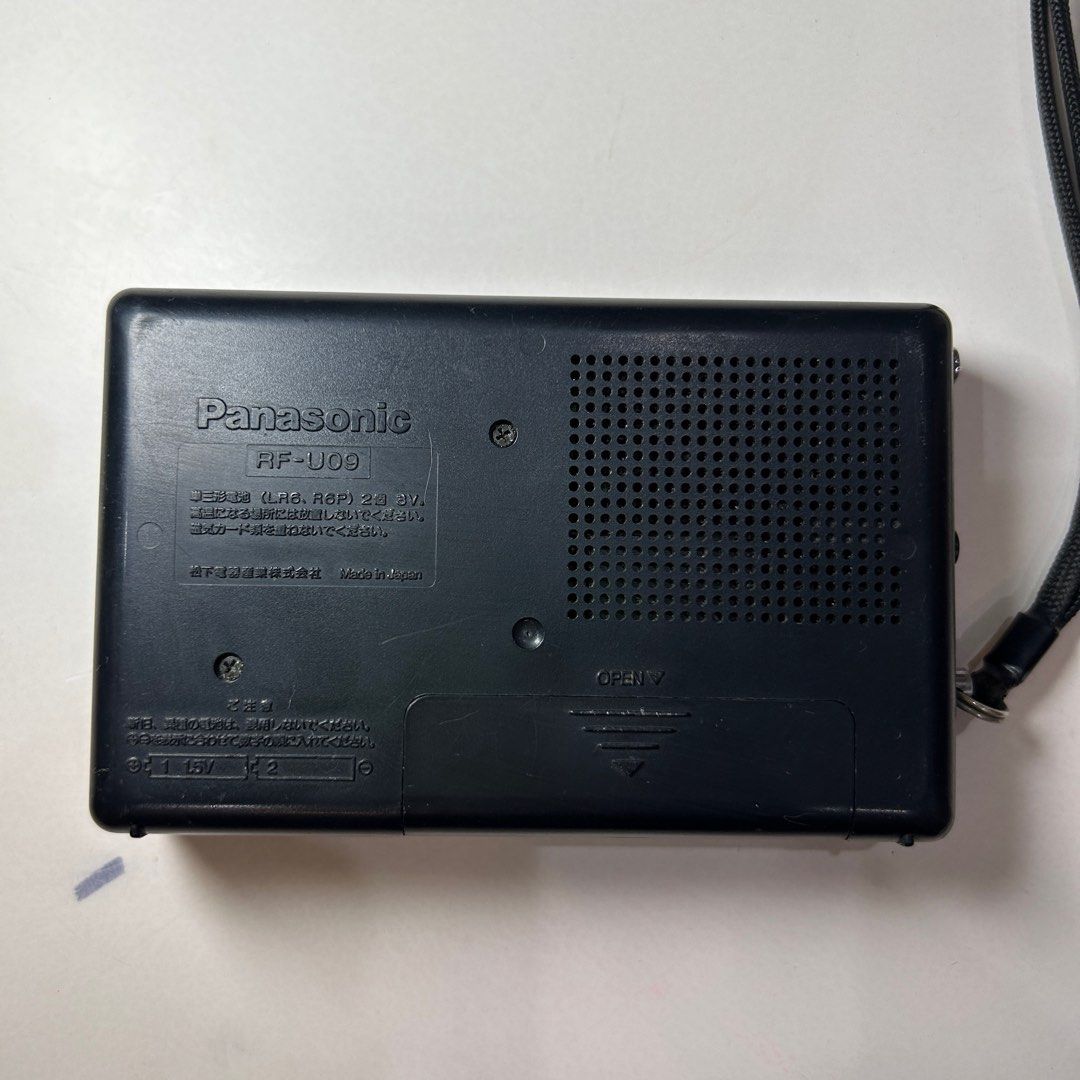 Panasonic RF-U09 AM FM Radio portable, Hobbies & Toys, Memorabilia ...