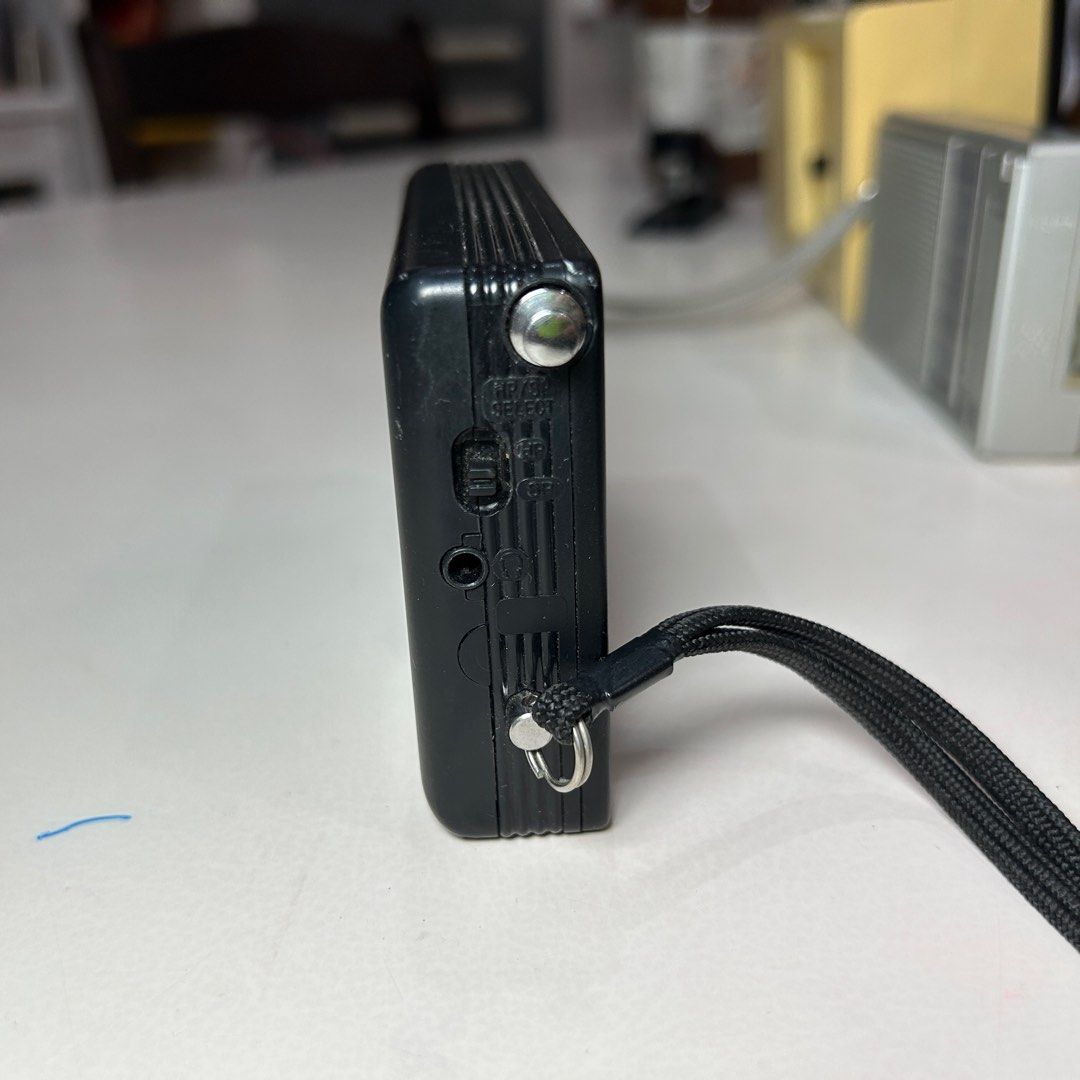 Panasonic RF-U09 AM FM Radio portable on Carousell