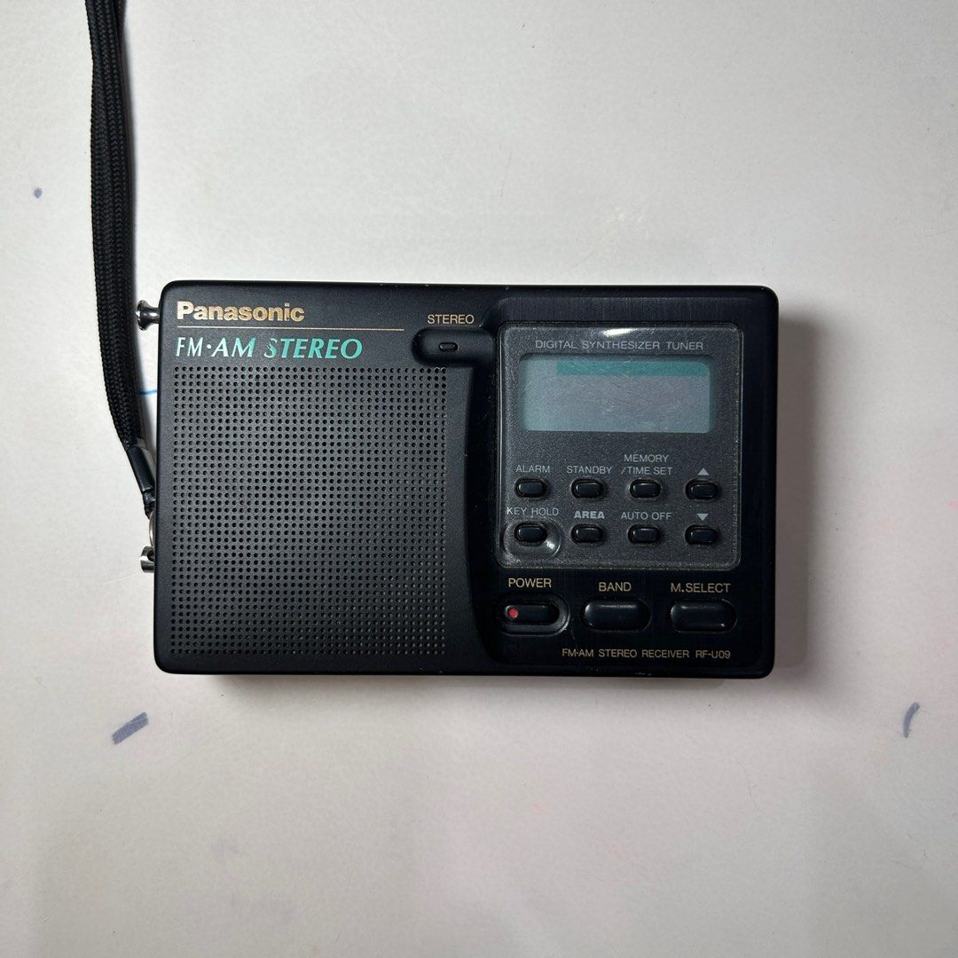 Panasonic RF-U09 AM FM Radio portable, Hobbies & Toys, Memorabilia ...