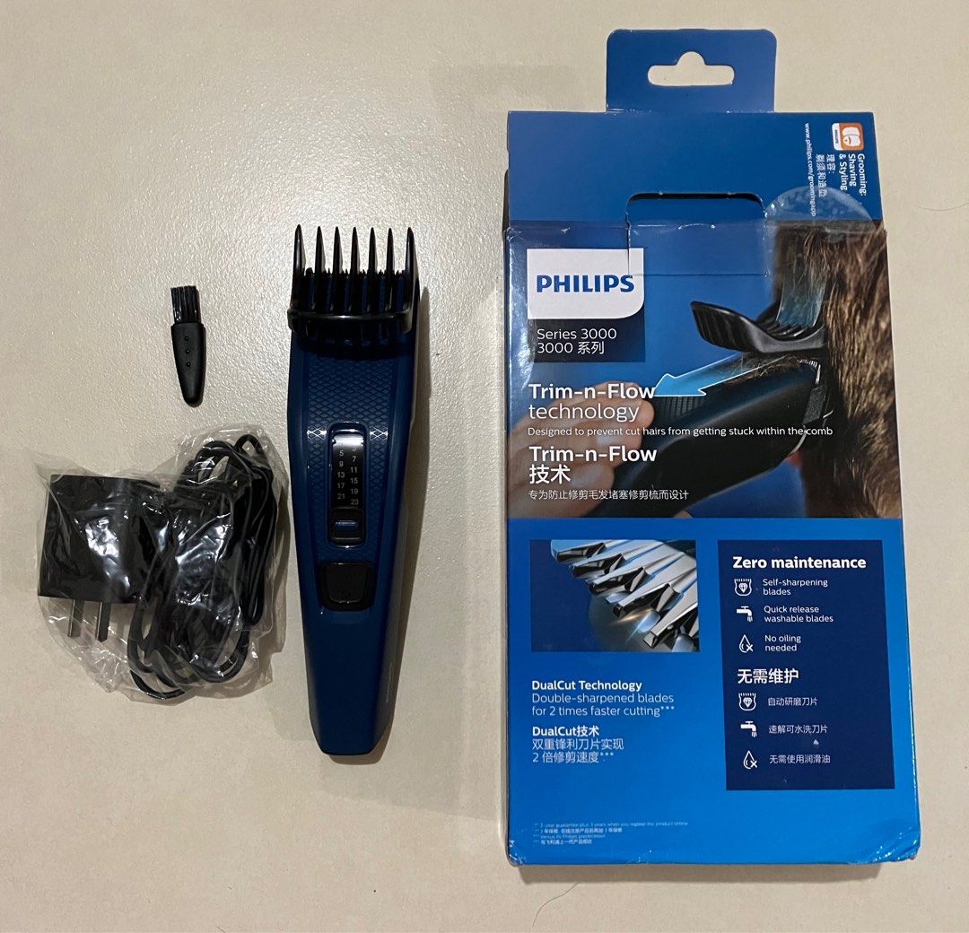Philips series 3000 hair clipper, Beauty & Personal Care, Men's ...