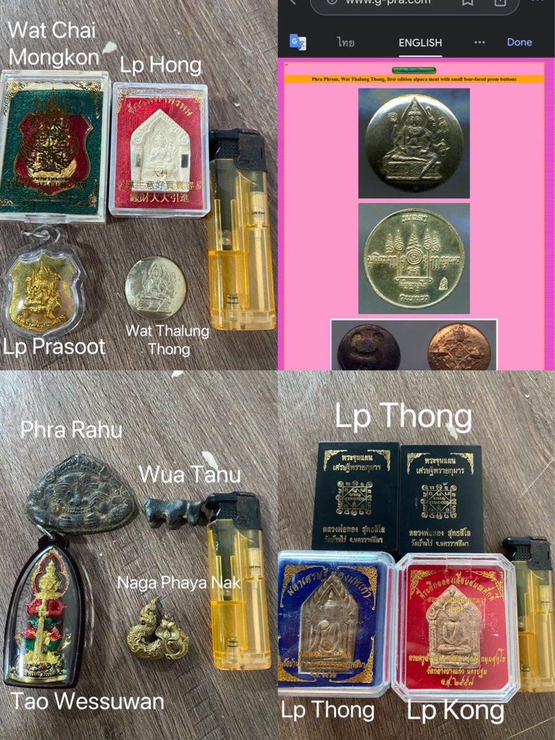 Phra Phrom Wat Chai Mongkon Lp Hong Lp Prasoot Wat Thalung Thong Phra Rahu Lp Noi Tao Wessuwan ...